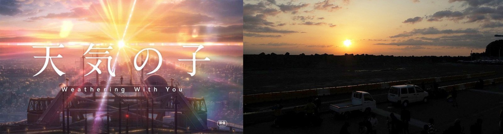 7 Beautiful Places That Were Animated In These Iconic Anime! » Yodoozy®